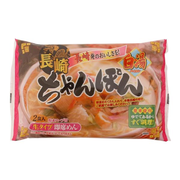 【配送について】※多くのお客様に可能な限り最短で配送するためにも、【置き配】での配送にご理解・ご了承願います。※複数の商品をご注文頂けた場合、発送するの兼ね合いから複数個口となり、別々のでのお届けとなる場合がございますこと、ご承知願います。...