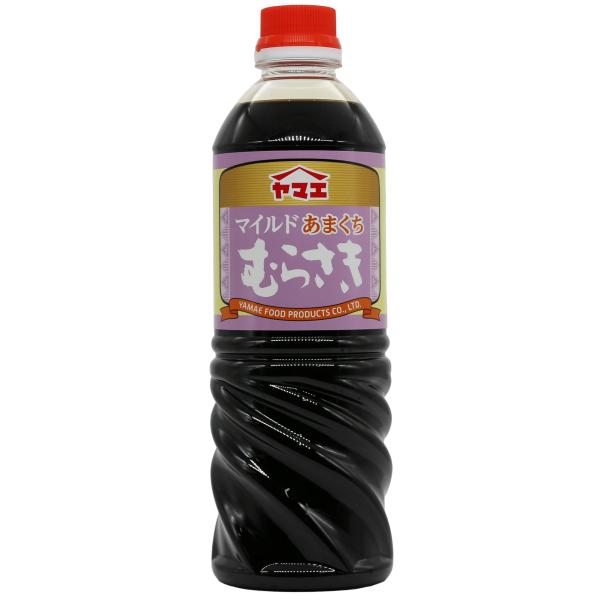 【配送について】※多くのお客様に可能な限り最短で配送するためにも、【置き配】での配送にご理解・ご了承願います。※複数の商品をご注文頂けた場合、発送するの兼ね合いから複数個口となり、別々のでのお届けとなる場合がございますこと、ご承知願います。...