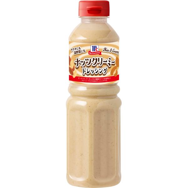 【配送について】※多くのお客様に可能な限り最短で配送するためにも、【置き配】での配送にご理解・ご了承願います。※複数の商品をご注文頂けた場合、発送するの兼ね合いから複数個口となり、別々のでのお届けとなる場合がございますこと、ご承知願います。...