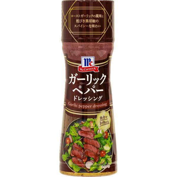 【配送について】※多くのお客様に可能な限り最短で配送するためにも、【置き配】での配送にご理解・ご了承願います。※複数の商品をご注文頂けた場合、発送するの兼ね合いから複数個口となり、別々のでのお届けとなる場合がございますこと、ご承知願います。...