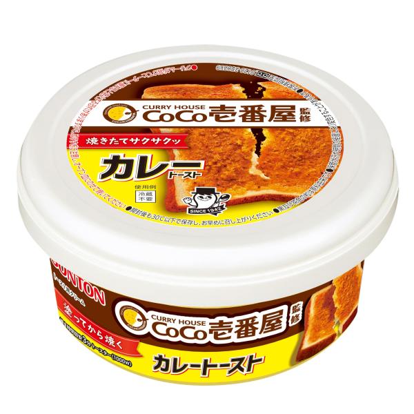 【配送について】※多くのお客様に可能な限り最短で配送するためにも、【置き配】での配送にご理解・ご了承願います。※複数の商品をご注文頂けた場合、発送するの兼ね合いから複数個口となり、別々のでのお届けとなる場合がございますこと、ご承知願います。...
