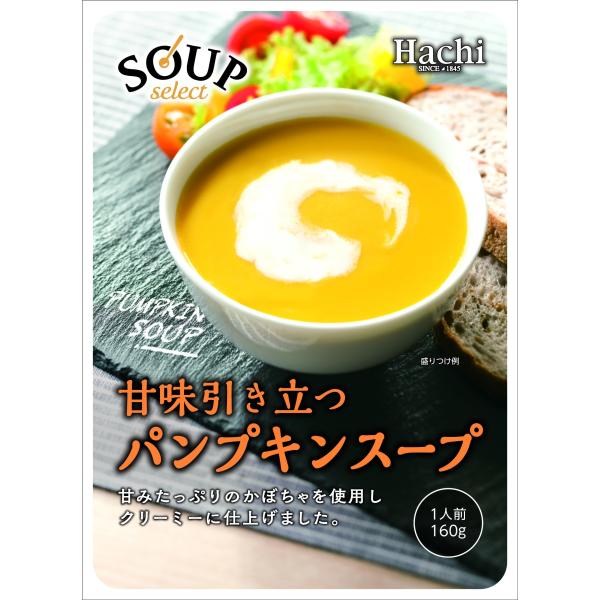 【配送について】※多くのお客様に可能な限り最短で配送するためにも、【置き配】での配送にご理解・ご了承願います。※複数の商品をご注文頂けた場合、発送するの兼ね合いから複数個口となり、別々のでのお届けとなる場合がございますこと、ご承知願います。...