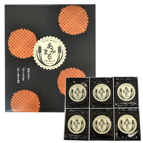 【配送について】※多くのお客様に可能な限り最短で配送するためにも、【置き配】での配送にご理解・ご了承願います。※複数の商品をご注文頂けた場合、発送するの兼ね合いから複数個口となり、別々のでのお届けとなる場合がございますこと、ご承知願います。...