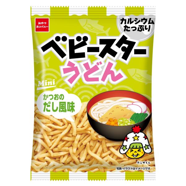 【配送について】※多くのお客様に可能な限り最短で配送するためにも、【置き配】での配送にご理解・ご了承願います。※複数の商品をご注文頂けた場合、発送するの兼ね合いから複数個口となり、別々のでのお届けとなる場合がございますこと、ご承知願います。...
