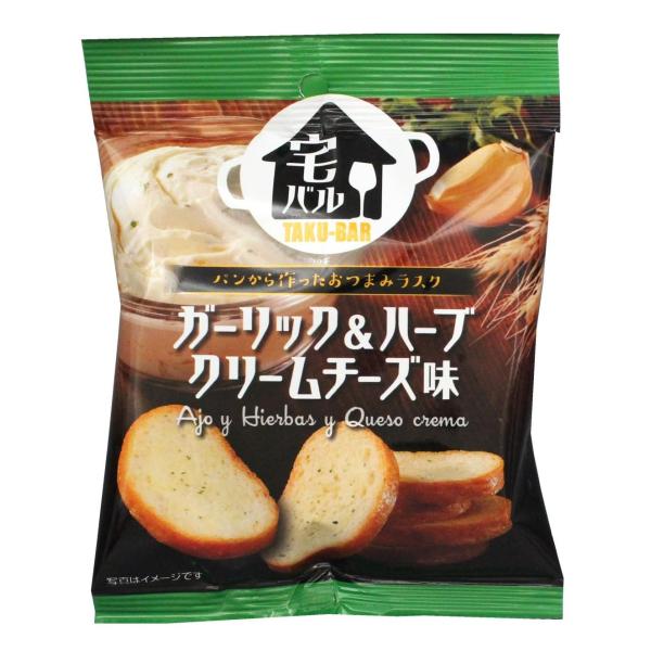 【配送について】※多くのお客様に可能な限り最短で配送するためにも、【置き配】での配送にご理解・ご了承願います。※複数の商品をご注文頂けた場合、発送するの兼ね合いから複数個口となり、別々のでのお届けとなる場合がございますこと、ご承知願います。...