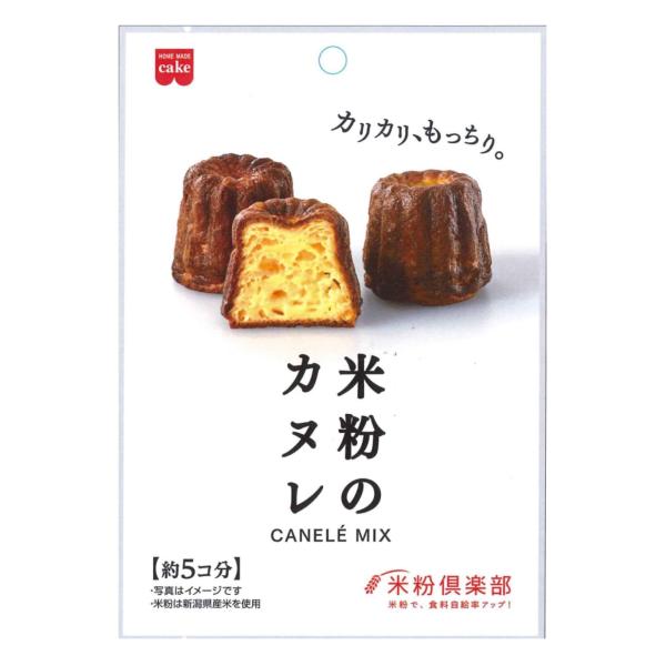 【配送について】※多くのお客様に可能な限り最短で配送するためにも、【置き配】での配送にご理解・ご了承願います。※複数の商品をご注文頂けた場合、発送するの兼ね合いから複数個口となり、別々のでのお届けとなる場合がございますこと、ご承知願います。...