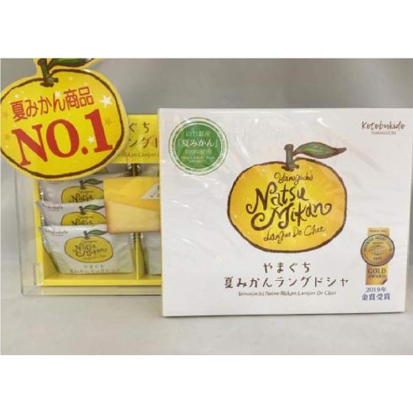 【配送について】※多くのお客様に可能な限り最短で配送するためにも、【置き配】での配送にご理解・ご了承願います。※複数の商品をご注文頂けた場合、発送するの兼ね合いから複数個口となり、別々のでのお届けとなる場合がございますこと、ご承知願います。...