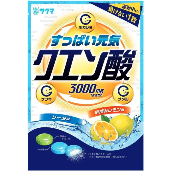 【配送について】※多くのお客様に可能な限り最短で配送するためにも、【置き配】での配送にご理解・ご了承願います。※複数の商品をご注文頂けた場合、発送するの兼ね合いから複数個口となり、別々のでのお届けとなる場合がございますこと、ご承知願います。...
