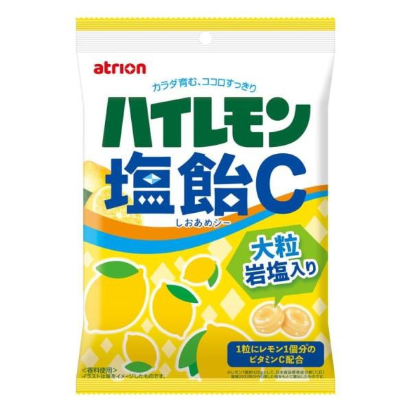 【配送について】※多くのお客様に可能な限り最短で配送するためにも、【置き配】での配送にご理解・ご了承願います。※複数の商品をご注文頂けた場合、発送するの兼ね合いから複数個口となり、別々のでのお届けとなる場合がございますこと、ご承知願います。...