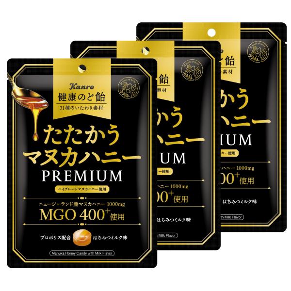 【配送について】※多くのお客様に可能な限り最短で配送するためにも、【置き配】での配送にご理解・ご了承願います。※複数の商品をご注文頂けた場合、発送するの兼ね合いから複数個口となり、別々のでのお届けとなる場合がございますこと、ご承知願います。...