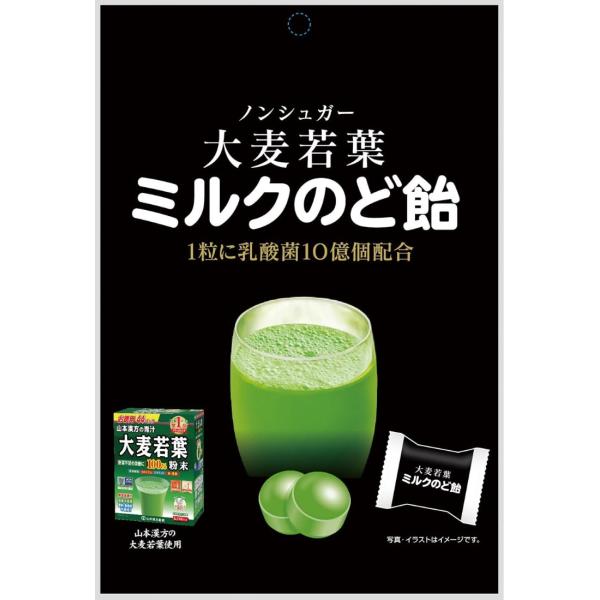 【配送について】※多くのお客様に可能な限り最短で配送するためにも、【置き配】での配送にご理解・ご了承願います。※複数の商品をご注文頂けた場合、発送するの兼ね合いから複数個口となり、別々のでのお届けとなる場合がございますこと、ご承知願います。...