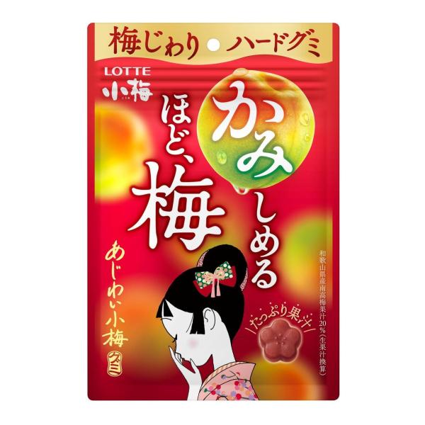【配送について】※多くのお客様に可能な限り最短で配送するためにも、【置き配】での配送にご理解・ご了承願います。※複数の商品をご注文頂けた場合、発送するの兼ね合いから複数個口となり、別々のでのお届けとなる場合がございますこと、ご承知願います。...