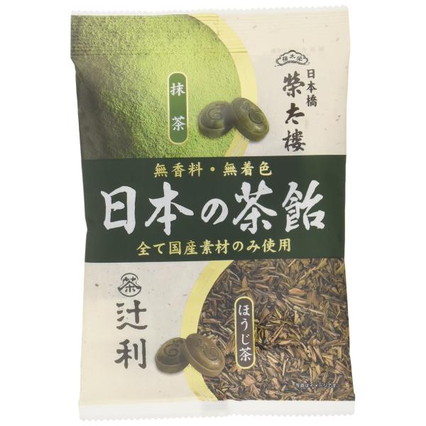 【配送について】※多くのお客様に可能な限り最短で配送するためにも、【置き配】での配送にご理解・ご了承願います。※複数の商品をご注文頂けた場合、発送するの兼ね合いから複数個口となり、別々のでのお届けとなる場合がございますこと、ご承知願います。...