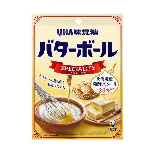 【配送について】※多くのお客様に可能な限り最短で配送するためにも、【置き配】での配送にご理解・ご了承願います。※複数の商品をご注文頂けた場合、発送するの兼ね合いから複数個口となり、別々のでのお届けとなる場合がございますこと、ご承知願います。...