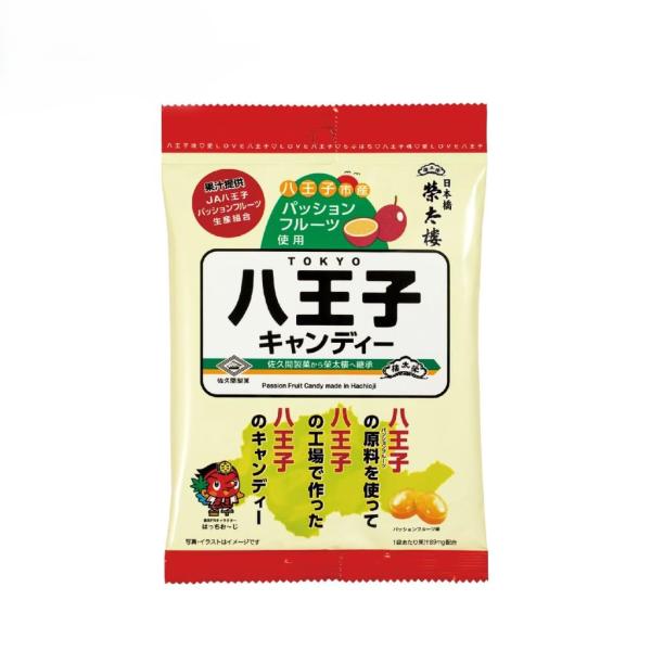 【配送について】※多くのお客様に可能な限り最短で配送するためにも、【置き配】での配送にご理解・ご了承願います。※複数の商品をご注文頂けた場合、発送するの兼ね合いから複数個口となり、別々のでのお届けとなる場合がございますこと、ご承知願います。...