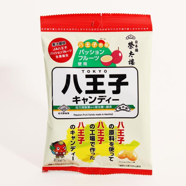 【配送について】※多くのお客様に可能な限り最短で配送するためにも、【置き配】での配送にご理解・ご了承願います。※複数の商品をご注文頂けた場合、発送するの兼ね合いから複数個口となり、別々のでのお届けとなる場合がございますこと、ご承知願います。...