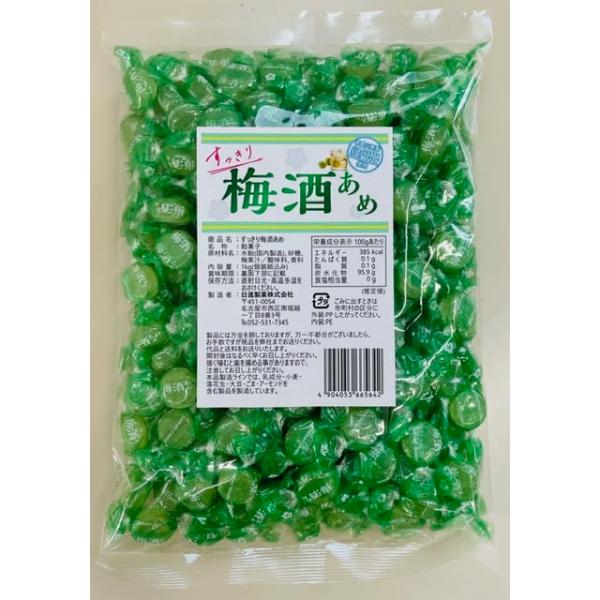 【配送について】※多くのお客様に可能な限り最短で配送するためにも、【置き配】での配送にご理解・ご了承願います。※複数の商品をご注文頂けた場合、発送するの兼ね合いから複数個口となり、別々のでのお届けとなる場合がございますこと、ご承知願います。...