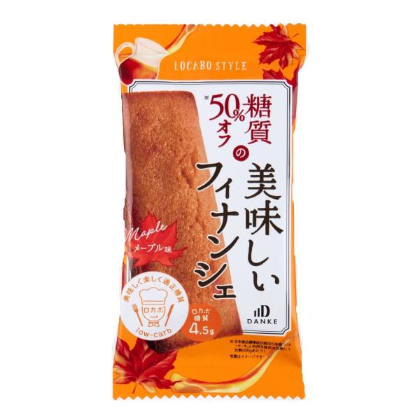 【配送について】※多くのお客様に可能な限り最短で配送するためにも、【置き配】での配送にご理解・ご了承願います。※複数の商品をご注文頂けた場合、発送するの兼ね合いから複数個口となり、別々のでのお届けとなる場合がございますこと、ご承知願います。...