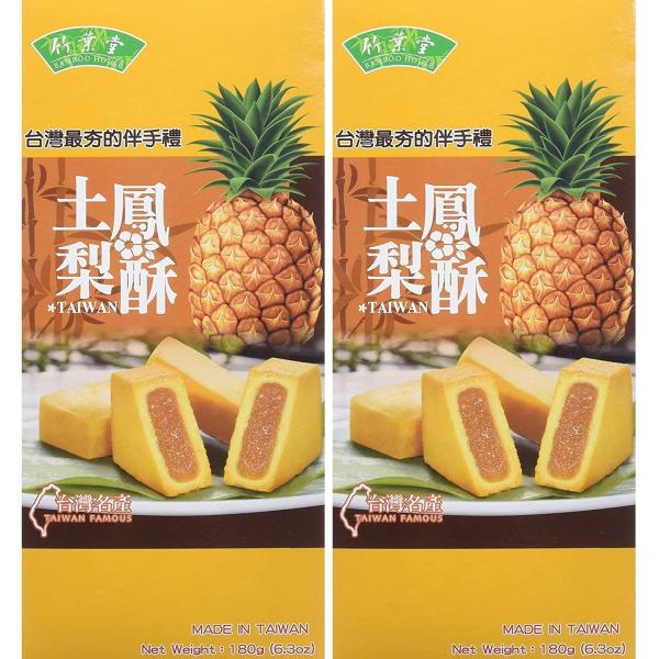 【配送について】※多くのお客様に可能な限り最短で配送するためにも、【置き配】での配送にご理解・ご了承願います。※複数の商品をご注文頂けた場合、発送するの兼ね合いから複数個口となり、別々のでのお届けとなる場合がございますこと、ご承知願います。...