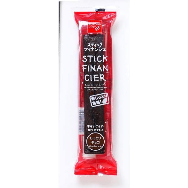 【配送について】※多くのお客様に可能な限り最短で配送するためにも、【置き配】での配送にご理解・ご了承願います。※複数の商品をご注文頂けた場合、発送するの兼ね合いから複数個口となり、別々のでのお届けとなる場合がございますこと、ご承知願います。...