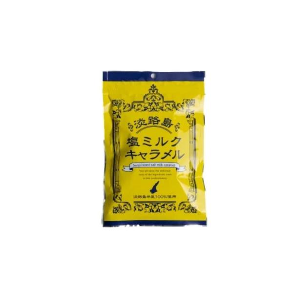 【配送について】※多くのお客様に可能な限り最短で配送するためにも、【置き配】での配送にご理解・ご了承願います。※複数の商品をご注文頂けた場合、発送するの兼ね合いから複数個口となり、別々のでのお届けとなる場合がございますこと、ご承知願います。...