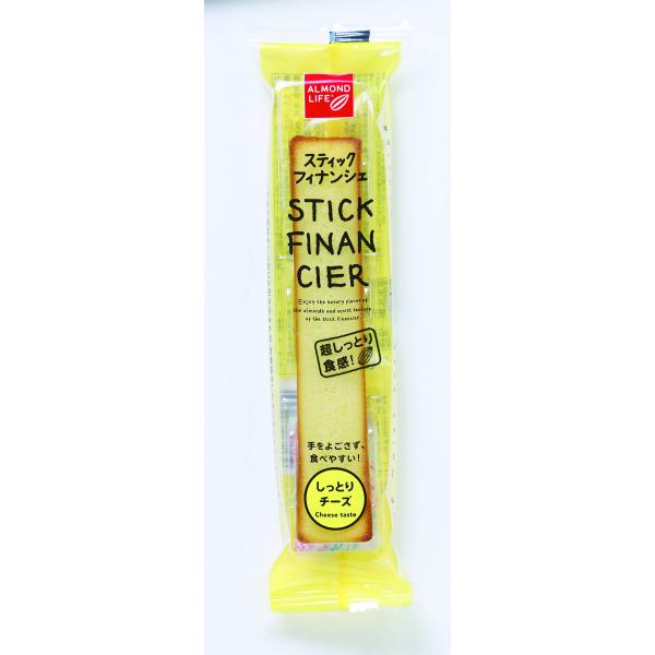 【配送について】※多くのお客様に可能な限り最短で配送するためにも、【置き配】での配送にご理解・ご了承願います。※複数の商品をご注文頂けた場合、発送するの兼ね合いから複数個口となり、別々のでのお届けとなる場合がございますこと、ご承知願います。...