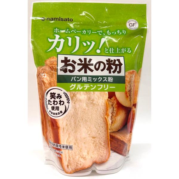 【配送について】※多くのお客様に可能な限り最短で配送するためにも、【置き配】での配送にご理解・ご了承願います。※複数の商品をご注文頂けた場合、発送するの兼ね合いから複数個口となり、別々のでのお届けとなる場合がございますこと、ご承知願います。...