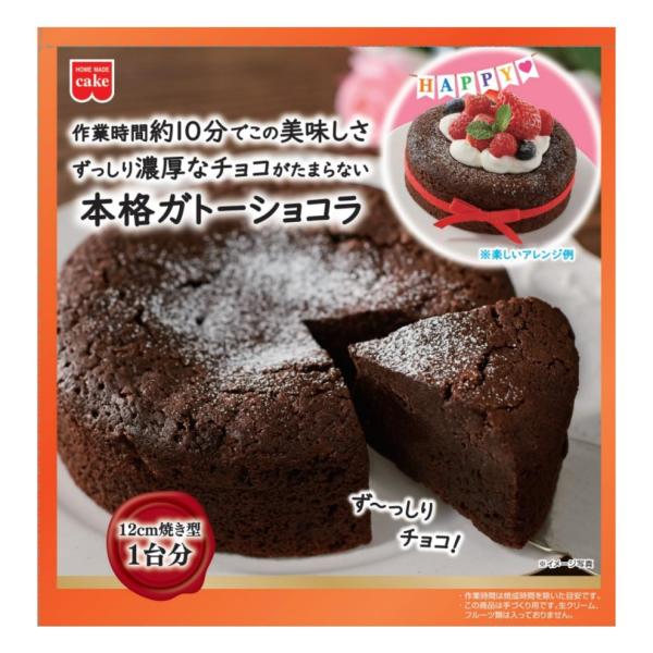 【配送について】※多くのお客様に可能な限り最短で配送するためにも、【置き配】での配送にご理解・ご了承願います。※複数の商品をご注文頂けた場合、発送するの兼ね合いから複数個口となり、別々のでのお届けとなる場合がございますこと、ご承知願います。...