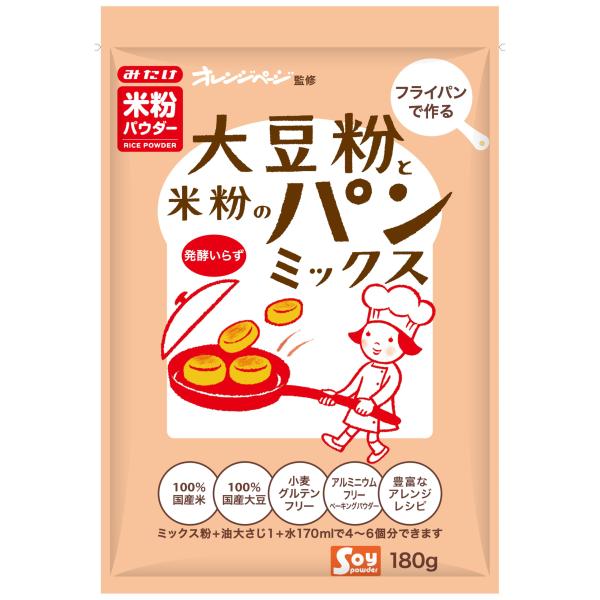 【配送について】※多くのお客様に可能な限り最短で配送するためにも、【置き配】での配送にご理解・ご了承願います。※複数の商品をご注文頂けた場合、発送するの兼ね合いから複数個口となり、別々のでのお届けとなる場合がございますこと、ご承知願います。...