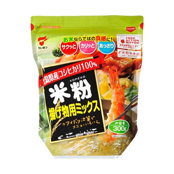 【配送について】※多くのお客様に可能な限り最短で配送するためにも、【置き配】での配送にご理解・ご了承願います。※複数の商品をご注文頂けた場合、発送するの兼ね合いから複数個口となり、別々のでのお届けとなる場合がございますこと、ご承知願います。...