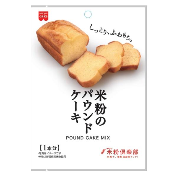 【配送について】※多くのお客様に可能な限り最短で配送するためにも、【置き配】での配送にご理解・ご了承願います。※複数の商品をご注文頂けた場合、発送するの兼ね合いから複数個口となり、別々のでのお届けとなる場合がございますこと、ご承知願います。...