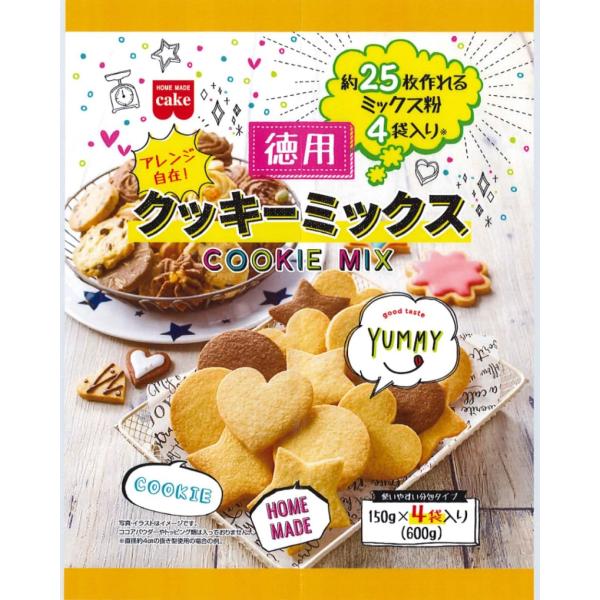 【配送について】※多くのお客様に可能な限り最短で配送するためにも、【置き配】での配送にご理解・ご了承願います。※複数の商品をご注文頂けた場合、発送するの兼ね合いから複数個口となり、別々のでのお届けとなる場合がございますこと、ご承知願います。...