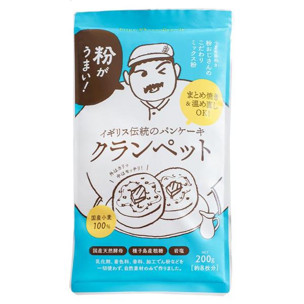 【配送について】※多くのお客様に可能な限り最短で配送するためにも、【置き配】での配送にご理解・ご了承願います。※複数の商品をご注文頂けた場合、発送するの兼ね合いから複数個口となり、別々のでのお届けとなる場合がございますこと、ご承知願います。...