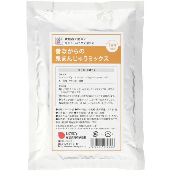 【配送について】※多くのお客様に可能な限り最短で配送するためにも、【置き配】での配送にご理解・ご了承願います。※複数の商品をご注文頂けた場合、発送するの兼ね合いから複数個口となり、別々のでのお届けとなる場合がございますこと、ご承知願います。...