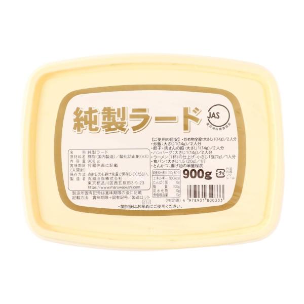 【配送について】※多くのお客様に可能な限り最短で配送するためにも、【置き配】での配送にご理解・ご了承願います。※複数の商品をご注文頂けた場合、発送するの兼ね合いから複数個口となり、別々のでのお届けとなる場合がございますこと、ご承知願います。...