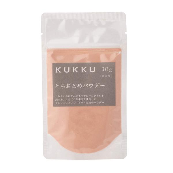 【配送について】※多くのお客様に可能な限り最短で配送するためにも、【置き配】での配送にご理解・ご了承願います。※複数の商品をご注文頂けた場合、発送するの兼ね合いから複数個口となり、別々のでのお届けとなる場合がございますこと、ご承知願います。...