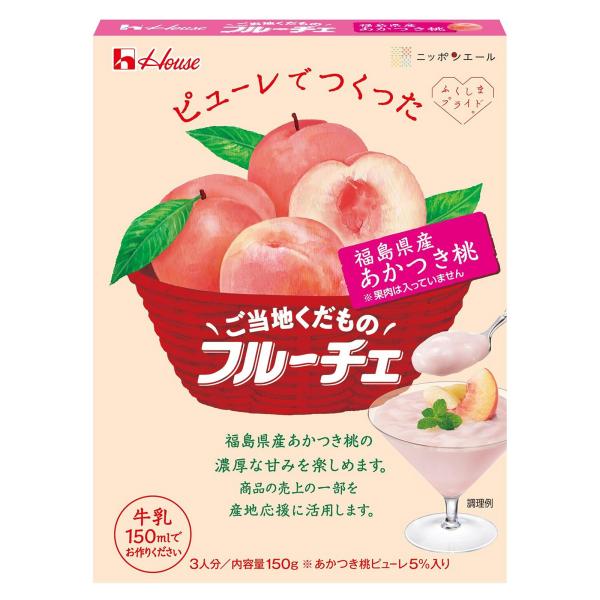 【配送について】※多くのお客様に可能な限り最短で配送するためにも、【置き配】での配送にご理解・ご了承願います。※複数の商品をご注文頂けた場合、発送するの兼ね合いから複数個口となり、別々のでのお届けとなる場合がございますこと、ご承知願います。...