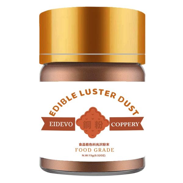 【配送について】※多くのお客様に可能な限り最短で配送するためにも、【置き配】での配送にご理解・ご了承願います。※複数の商品をご注文頂けた場合、発送するの兼ね合いから複数個口となり、別々のでのお届けとなる場合がございますこと、ご承知願います。...