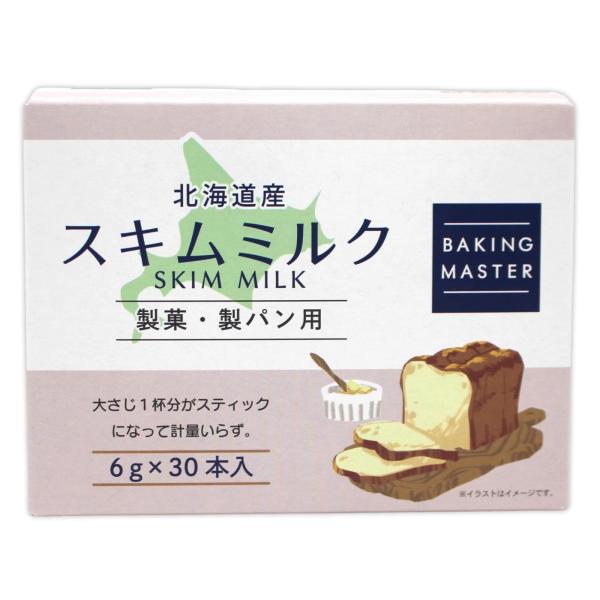 【配送について】※多くのお客様に可能な限り最短で配送するためにも、【置き配】での配送にご理解・ご了承願います。※複数の商品をご注文頂けた場合、発送するの兼ね合いから複数個口となり、別々のでのお届けとなる場合がございますこと、ご承知願います。...