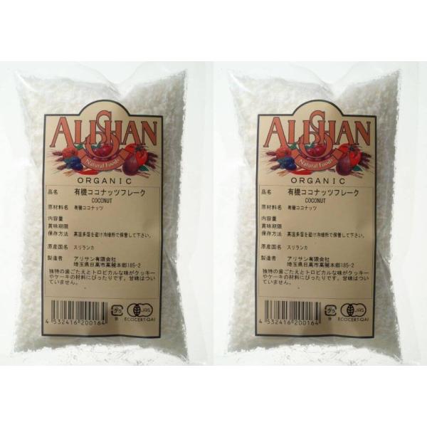 【配送について】※多くのお客様に可能な限り最短で配送するためにも、【置き配】での配送にご理解・ご了承願います。※複数の商品をご注文頂けた場合、発送するの兼ね合いから複数個口となり、別々のでのお届けとなる場合がございますこと、ご承知願います。...