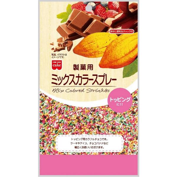 【配送について】※多くのお客様に可能な限り最短で配送するためにも、【置き配】での配送にご理解・ご了承願います。※複数の商品をご注文頂けた場合、発送するの兼ね合いから複数個口となり、別々のでのお届けとなる場合がございますこと、ご承知願います。...