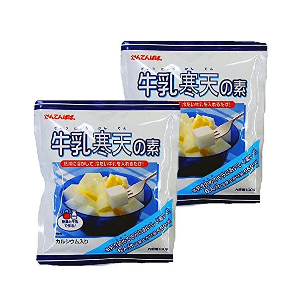 【配送について】※多くのお客様に可能な限り最短で配送するためにも、【置き配】での配送にご理解・ご了承願います。※複数の商品をご注文頂けた場合、発送するの兼ね合いから複数個口となり、別々のでのお届けとなる場合がございますこと、ご承知願います。...