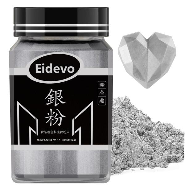 【配送について】※多くのお客様に可能な限り最短で配送するためにも、【置き配】での配送にご理解・ご了承願います。※複数の商品をご注文頂けた場合、発送するの兼ね合いから複数個口となり、別々のでのお届けとなる場合がございますこと、ご承知願います。...