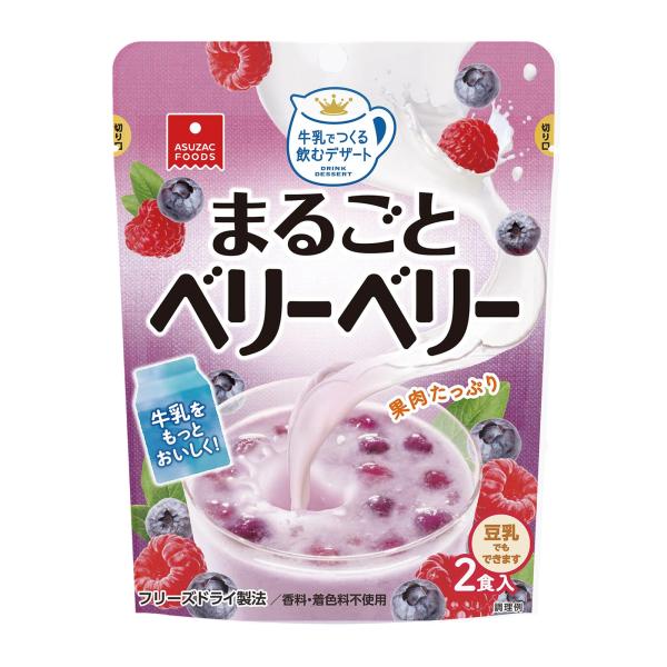 【配送について】※多くのお客様に可能な限り最短で配送するためにも、【置き配】での配送にご理解・ご了承願います。※複数の商品をご注文頂けた場合、発送するの兼ね合いから複数個口となり、別々のでのお届けとなる場合がございますこと、ご承知願います。...