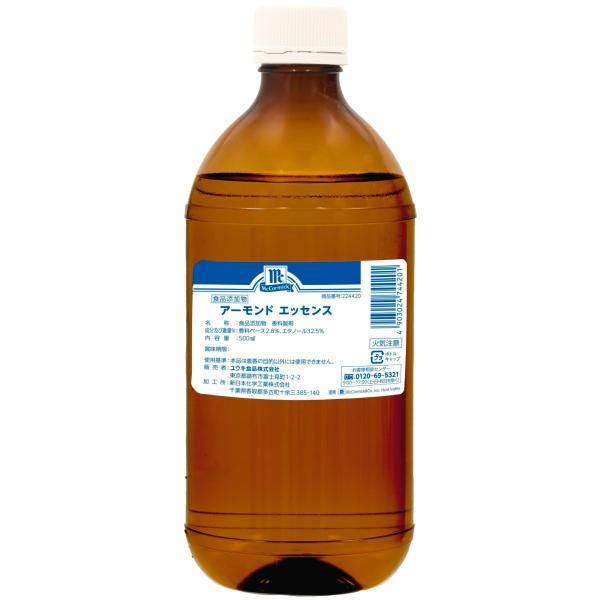 【配送について】※多くのお客様に可能な限り最短で配送するためにも、【置き配】での配送にご理解・ご了承願います。※複数の商品をご注文頂けた場合、発送するの兼ね合いから複数個口となり、別々のでのお届けとなる場合がございますこと、ご承知願います。...