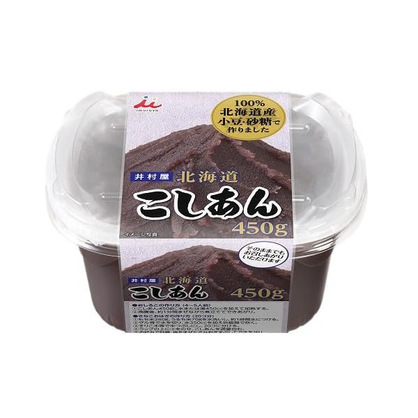 【配送について】※多くのお客様に可能な限り最短で配送するためにも、【置き配】での配送にご理解・ご了承願います。※複数の商品をご注文頂けた場合、発送するの兼ね合いから複数個口となり、別々のでのお届けとなる場合がございますこと、ご承知願います。...