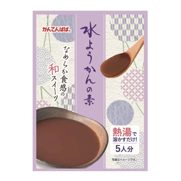 【配送について】※多くのお客様に可能な限り最短で配送するためにも、【置き配】での配送にご理解・ご了承願います。※複数の商品をご注文頂けた場合、発送するの兼ね合いから複数個口となり、別々のでのお届けとなる場合がございますこと、ご承知願います。...