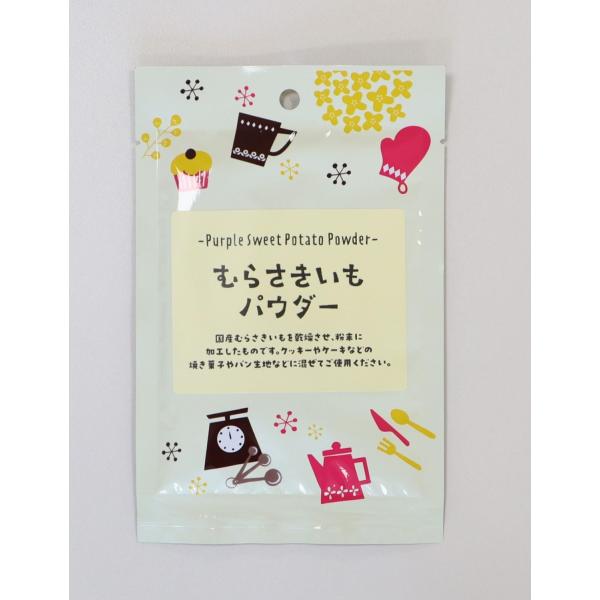 【配送について】※多くのお客様に可能な限り最短で配送するためにも、【置き配】での配送にご理解・ご了承願います。※複数の商品をご注文頂けた場合、発送するの兼ね合いから複数個口となり、別々のでのお届けとなる場合がございますこと、ご承知願います。...
