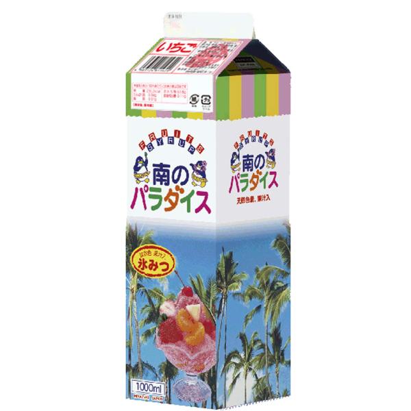 【配送について】※多くのお客様に可能な限り最短で配送するためにも、【置き配】での配送にご理解・ご了承願います。※複数の商品をご注文頂けた場合、発送するの兼ね合いから複数個口となり、別々のでのお届けとなる場合がございますこと、ご承知願います。...