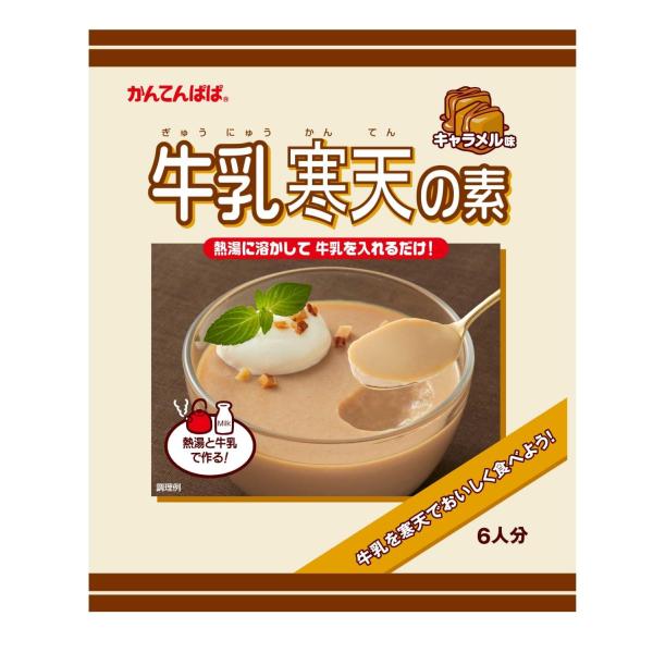 【配送について】※多くのお客様に可能な限り最短で配送するためにも、【置き配】での配送にご理解・ご了承願います。※複数の商品をご注文頂けた場合、発送するの兼ね合いから複数個口となり、別々のでのお届けとなる場合がございますこと、ご承知願います。...